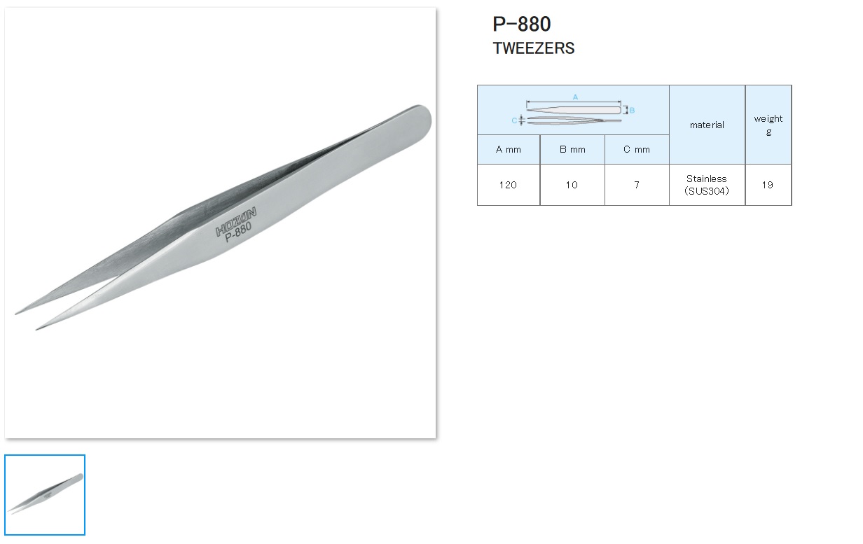 Ichiban Precision Sdn Bhd - Hozan - HOZAN TWEEZERS